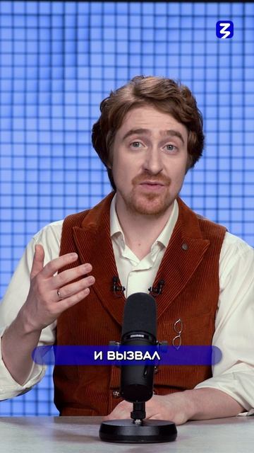 Знание в курсе | «Родная игрушка» возвращается