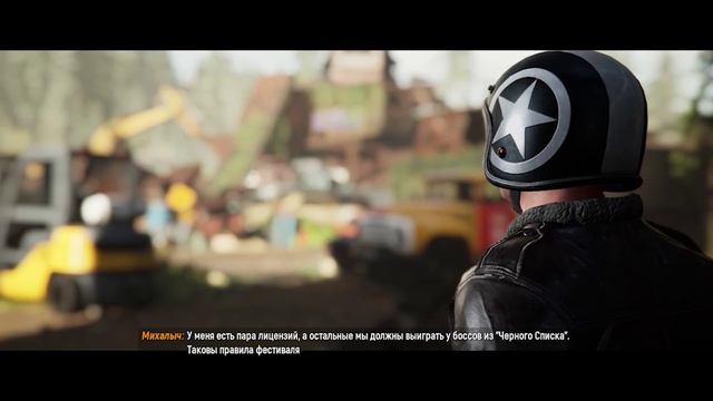 Прохождение TrailOut Часть 1