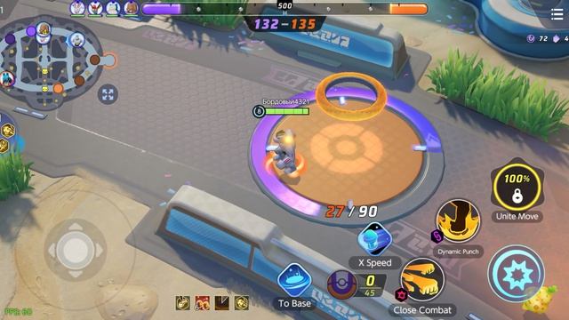 Pokémon UNITE за Мачампа.