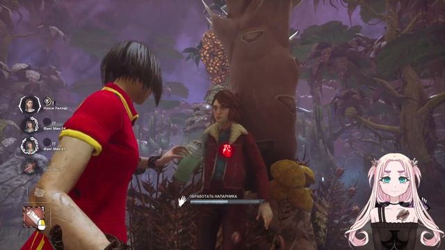 Dead by Daylight : Добровольное Братство Дундуков