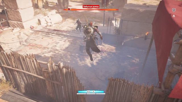 Assassin’s Creed Origins. Часть 160. Уважай своего брата.