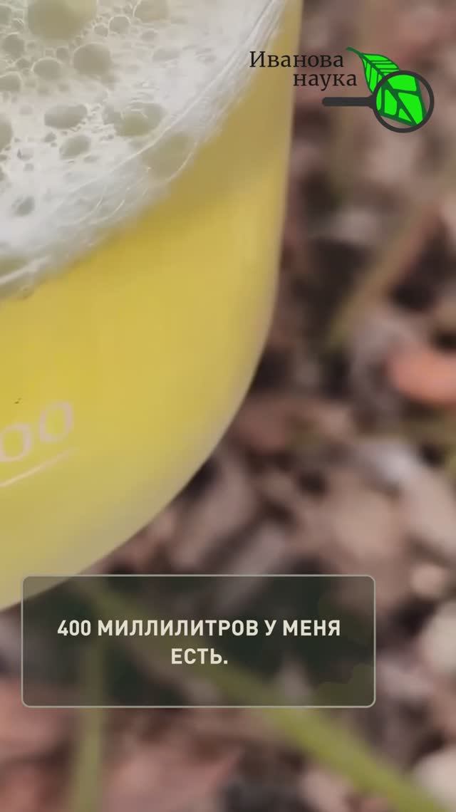 ЗА 0 рублей очистил сад ОТ БОЛЕЗНЕЙ и ВРЕДИТЕЛЕЙ: весенняя искореняющая обработка. Это бесплатно!