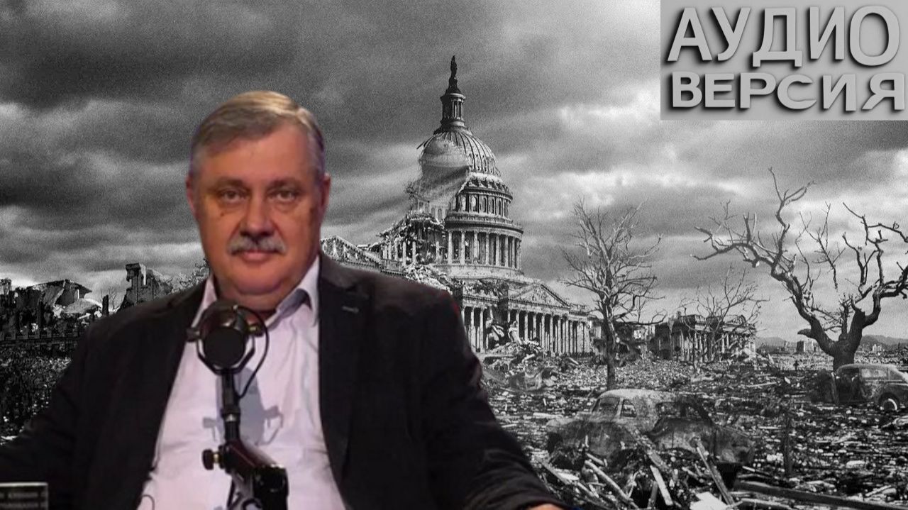 Дмитрий Евстафьев. Время ответственных решений