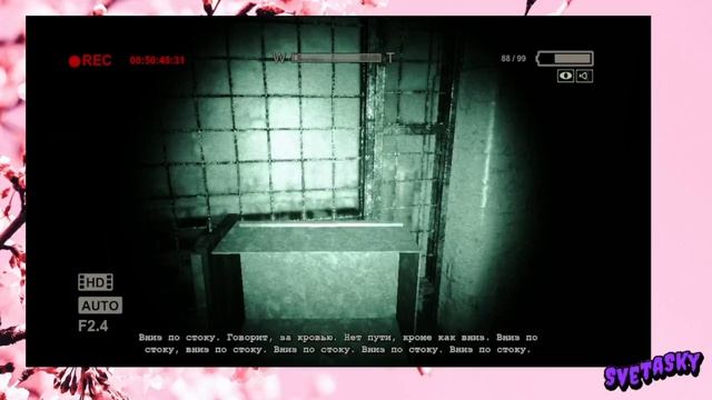 Стрим 15.03.2026_Аутласт