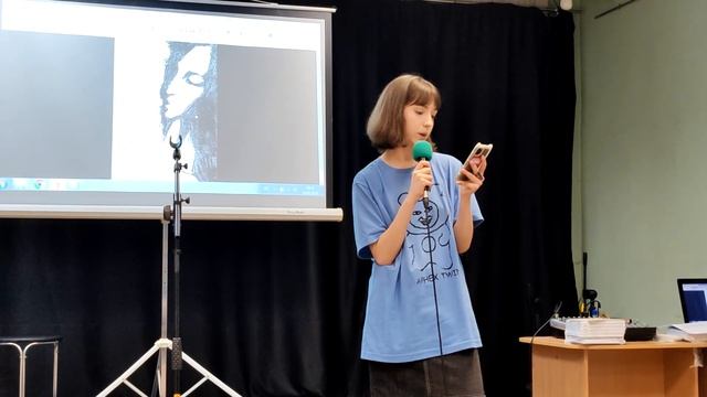 Презентация книги стихов и прозы Анны Горенко «Королевская шкура шмеля»