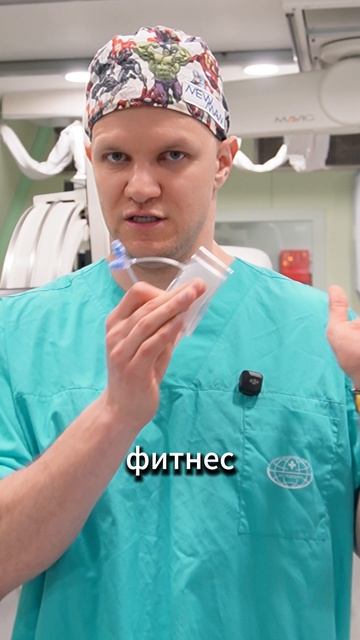 Если ты всё ещё ешь соль, то срочно прекрати её есть и живи дольше