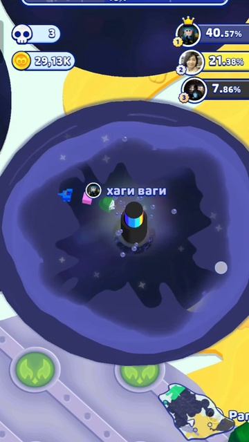paper io 2
