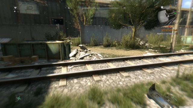 Dying Light | Часть 12. Блудный сын