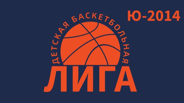 Оскол - Тигры