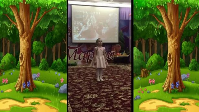 Стихи читают дети.