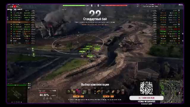 Стрим на неделе РАНДОМ ПОЛНЫЙ !!! NoMicSound (ПОКА %)