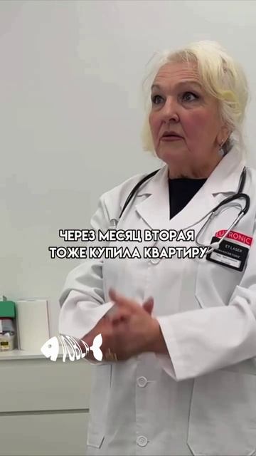 О страшных последствиях нанесения татуировок