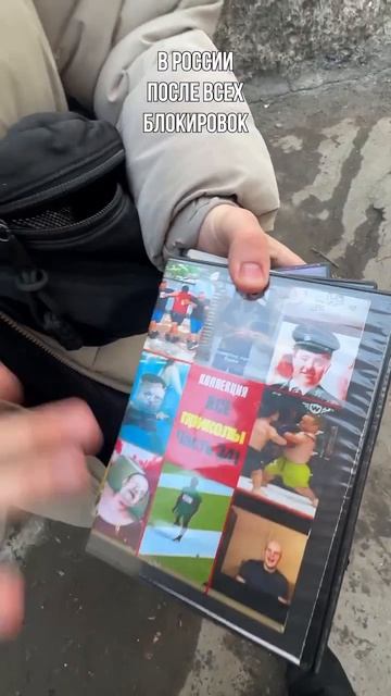 Всё вернётся, пора пилить диски 😁😁😁