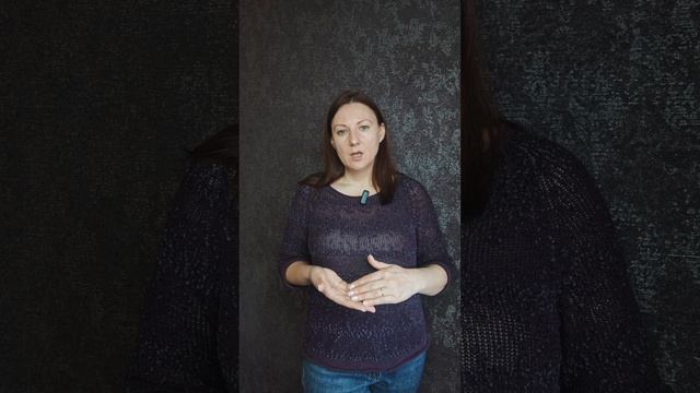 Обзор вчерашнего джемпера