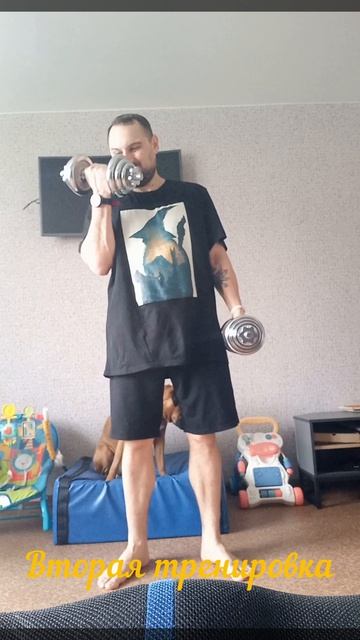 Челлендж 75 дней - день 4✨✅