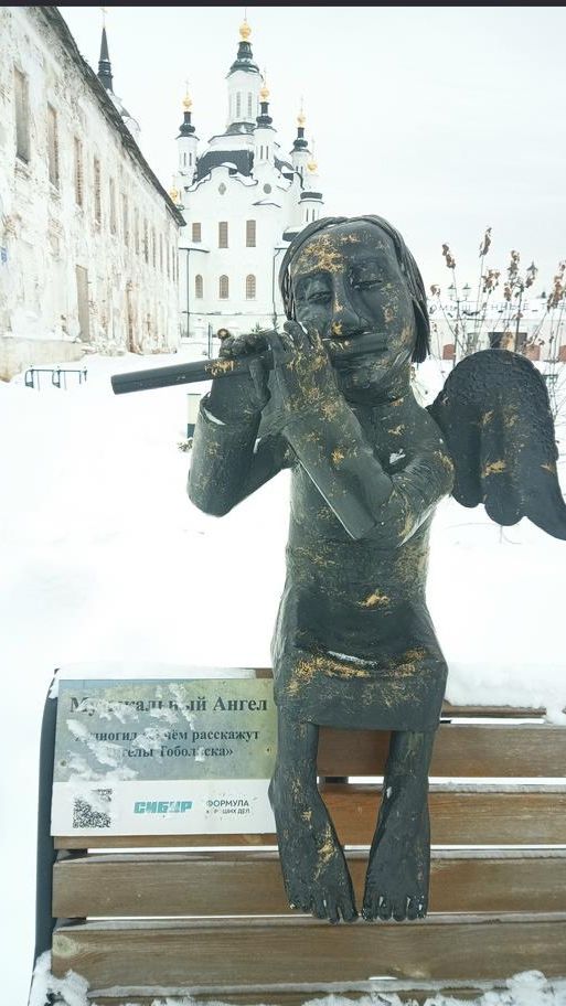 Ангел музыкальный  г. Тобольска (1)