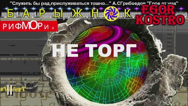 II-13-барыжнЯк-6