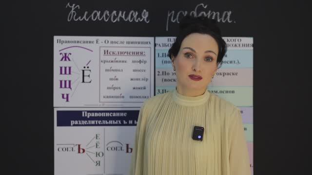 Самые известные фразы учителей. Реакция учеников на эти фразы
