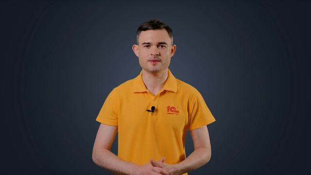 Сервис 1С:Номенклатура