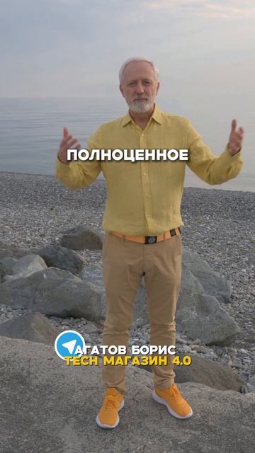 Новый генератор изображений