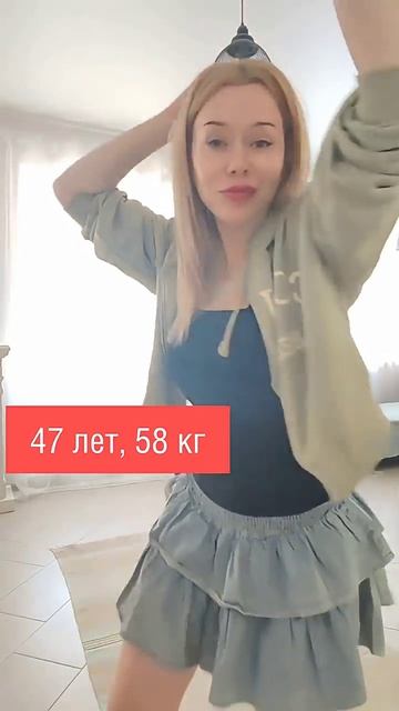 Из 115 кг в 58 кг. Видеоряд