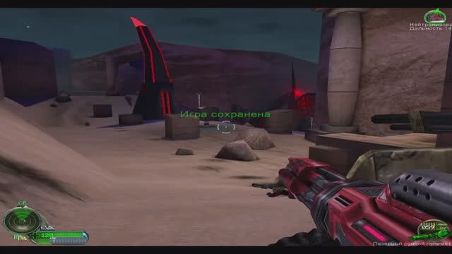 Command & Conquer Renegade серия 10