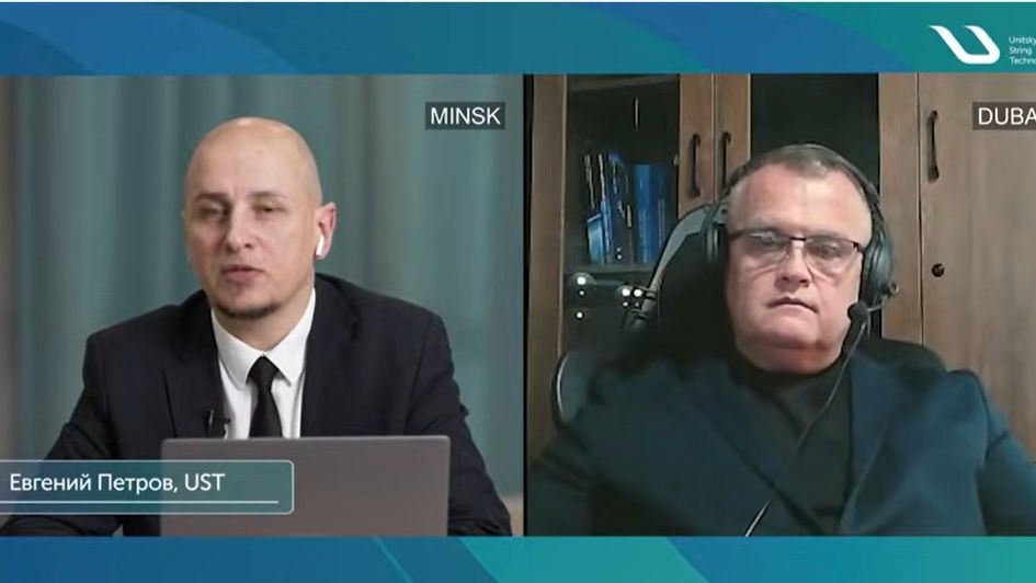 Ситуация в Персидском заливе и международные проекты UST Inc.