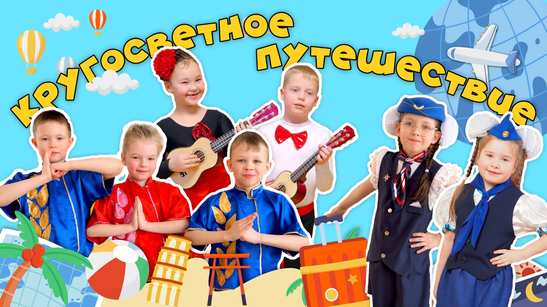 Поздравления мамам в Детском саду