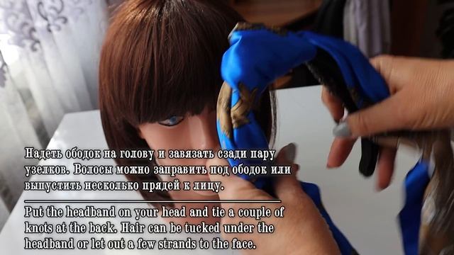 Как азиатки носят платок с ободком и стала делать так же