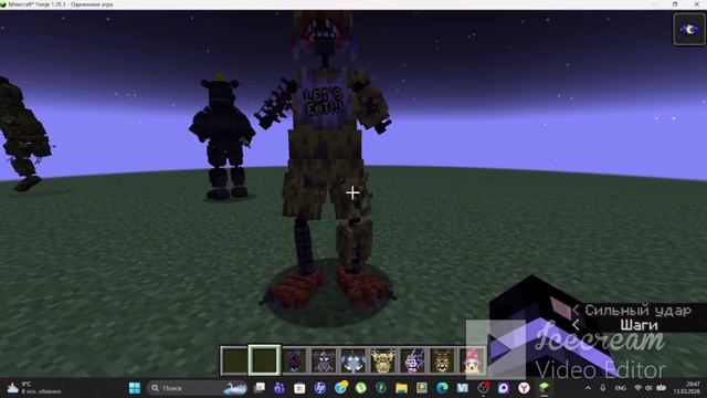 обзор мода на фнаф(страшное видео:_)