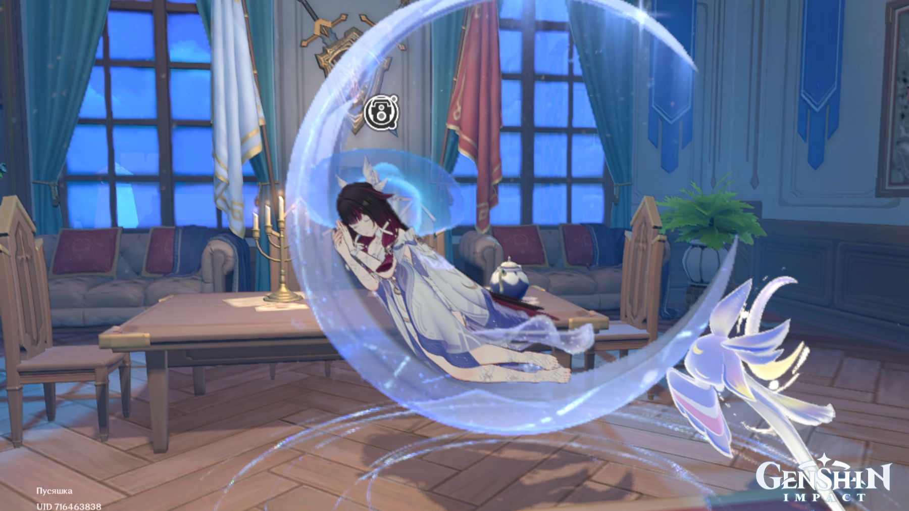 Genshin Impact: Эхо воспоминаний