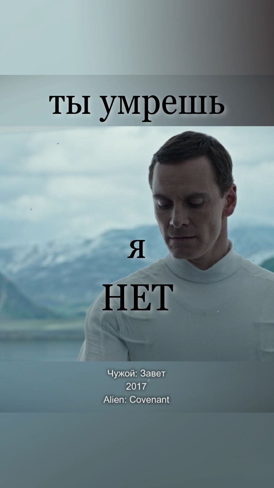 Почему ИИ может пережить человечество