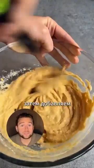 Подпишись👍