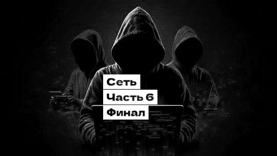 Истории из жизни | Рассказы | Аудиокниги