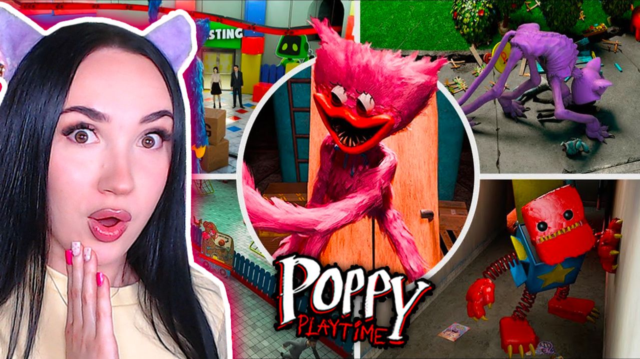 😱ВЕСЬ ЧАС РАДОСТИ (СЕКРЕТНЫЕ КАДРЫ) в ПОППИ ПЛЕЙТАЙМ ➤ Poppy Playtime VHS