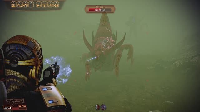 Ретро - Mass Effect 2 - Часть 32. Шахты и Болота.