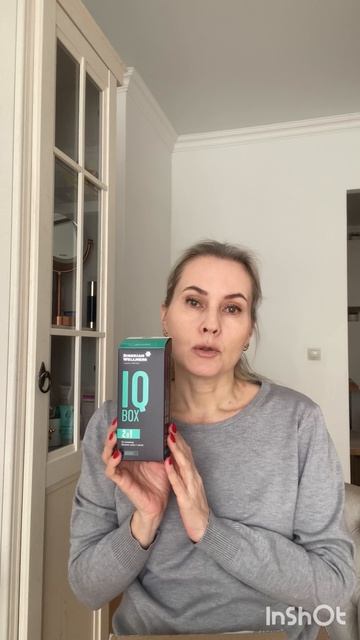 IQ Box / Интеллект