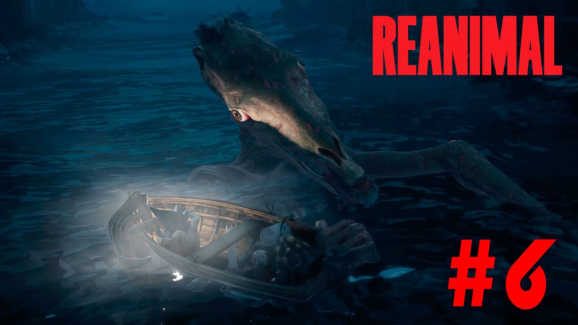 Reanimal ➤ Часть 6 ➤ Полное прохождение игры Реанимал