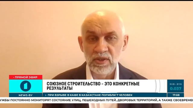 Тема дня. Почему белорусы не хотят в Европу. В.Л. Шаповалов и В.Г. Колташов на News.by. 27.02.2026