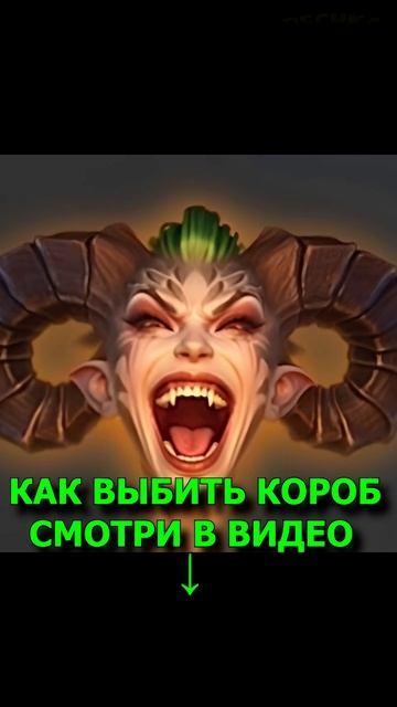 ЭТОТ БОСС ЛИШИТ ТЕБЯ ВСЕГО В GRIM SOUL! 💀 Врагна