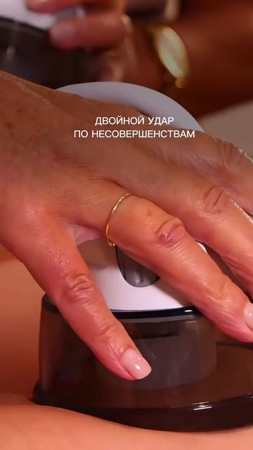 Инструмент, который меняет представление об эффективности аппаратного массажа