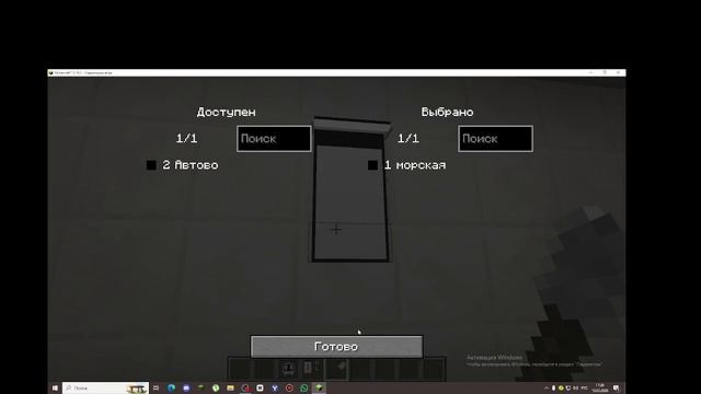 обзор обновлений на первой линии ляляграда