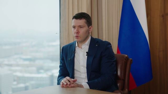 Говорим о важном с министром промышленности и торговли Российской Федерации Антоном Алихановым