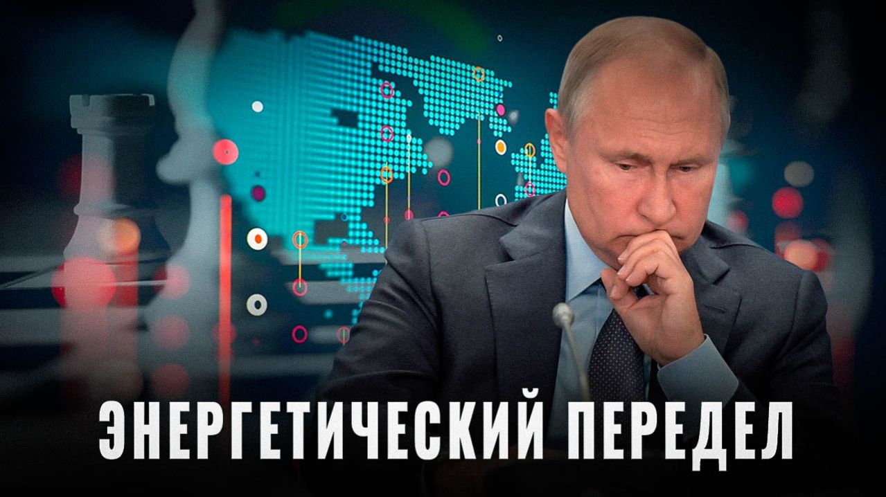 "Бинго": Россия гарантированно выиграла