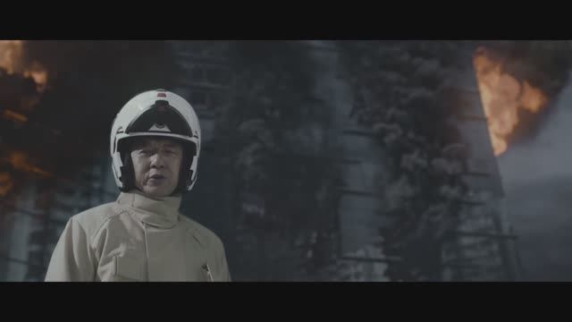 Когда гаснет свет: Камео Джеки Чана