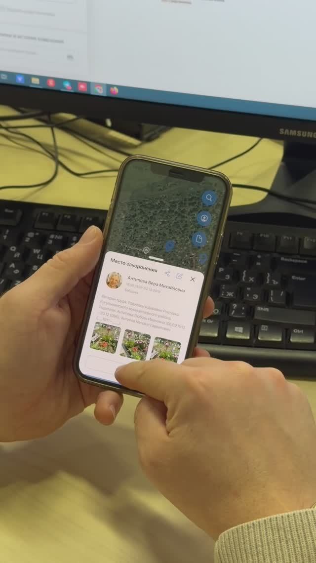 Спорим ты тоже блуждал по кладбищу ?
