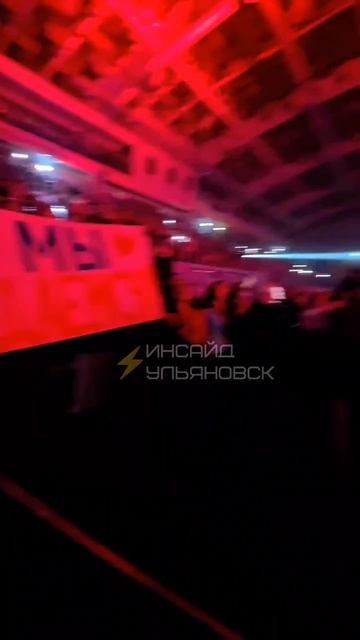 🙌 Видео с концерта Лазарева в Ульяновске. Кто был?  🗯