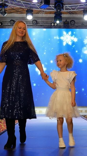 Подиум с мамой