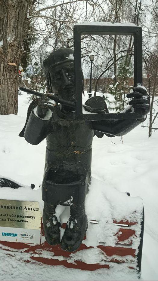 Ангел созерцаюший  г. Тобольска 2