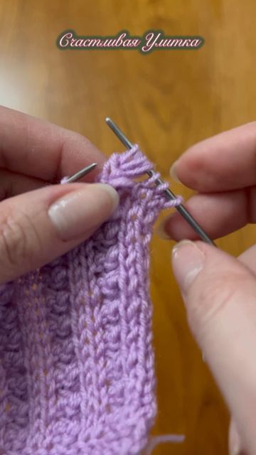 Урок вязания спицами
